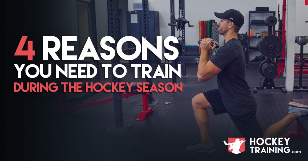 Hockey Training: The Role of Power in Hockey Performance